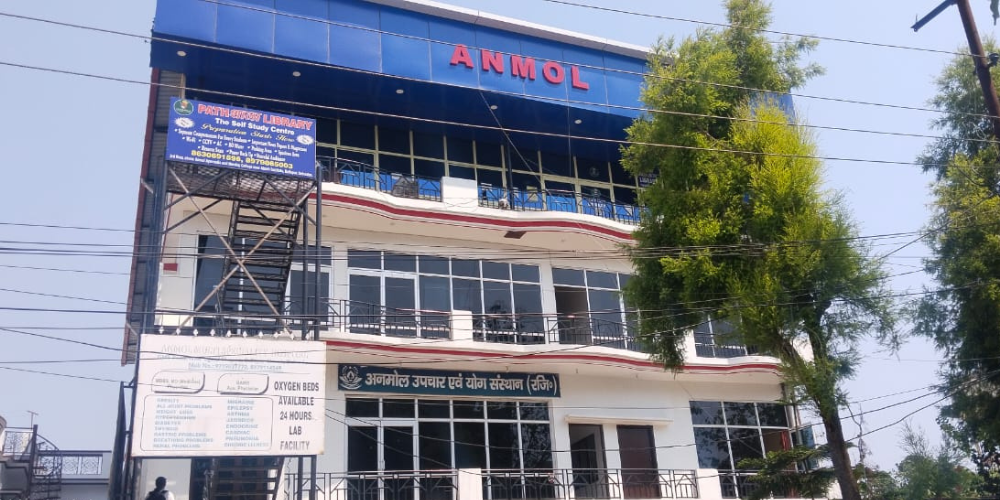 New Anmol Group of Institutions | Groom for Future Success